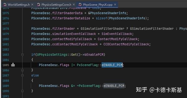 基于 PhysX 的 UE4 物理系统原理机制源码剖析 - 知乎