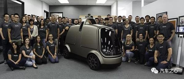 第一家“吃螃蟹”的自动驾驶公司，Nuro无人配送车获上路豁免权 | 汽车之心