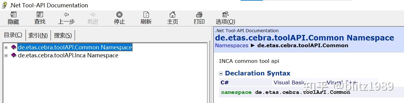 INCA软件使用02-日常使用痛点与API接口研究 - 知乎
