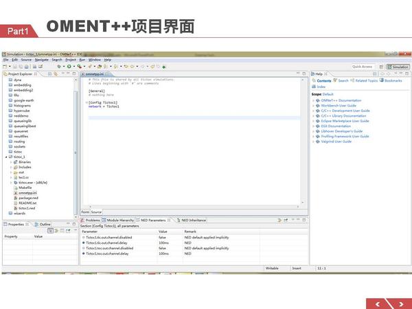 OMENT++视频讲解第二讲：写第一个OMNET++项目 - 知乎