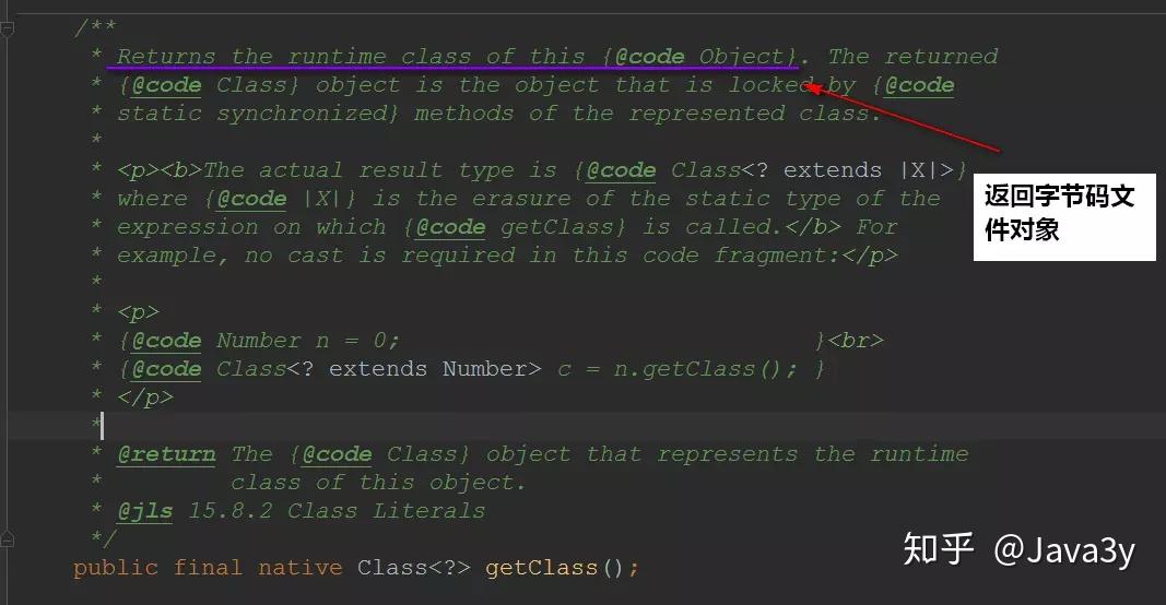 Object对象你真理解了吗？ - 知乎