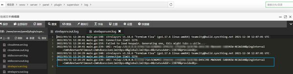 Syncthing搭建自己的中继服务和发现服务 - 知乎