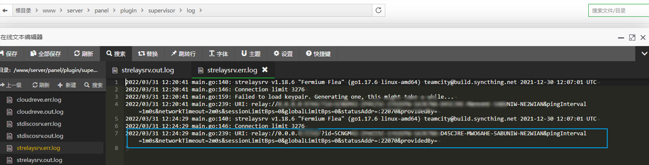 Syncthing搭建自己的中继服务和发现服务 - 知乎