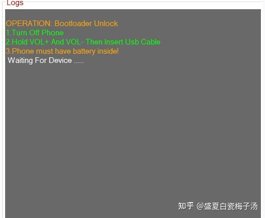 MTK SOC通用解bl🔒 - 知乎