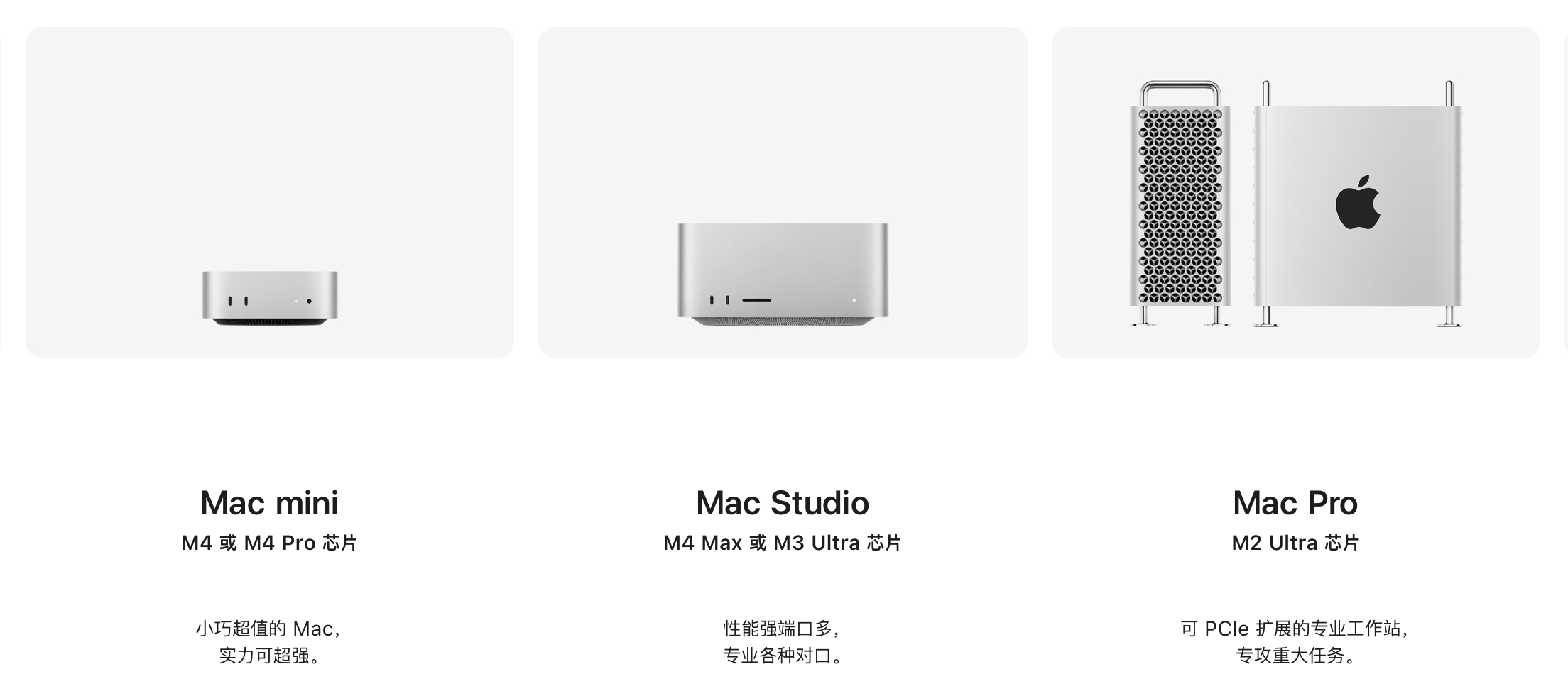 苹果从 2026 年发布的 macOS 27 起不再兼容任何 Intel Macs，这背后原因有哪些？ - 知乎