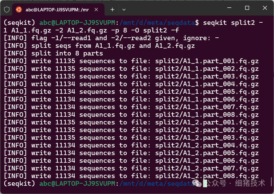 seqkit_迷你版序列预处理悍将 - 知乎