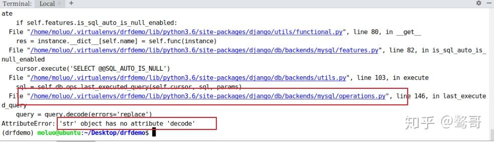 年薪百万之路--第八十二天 DRF框架(1) - 知乎
