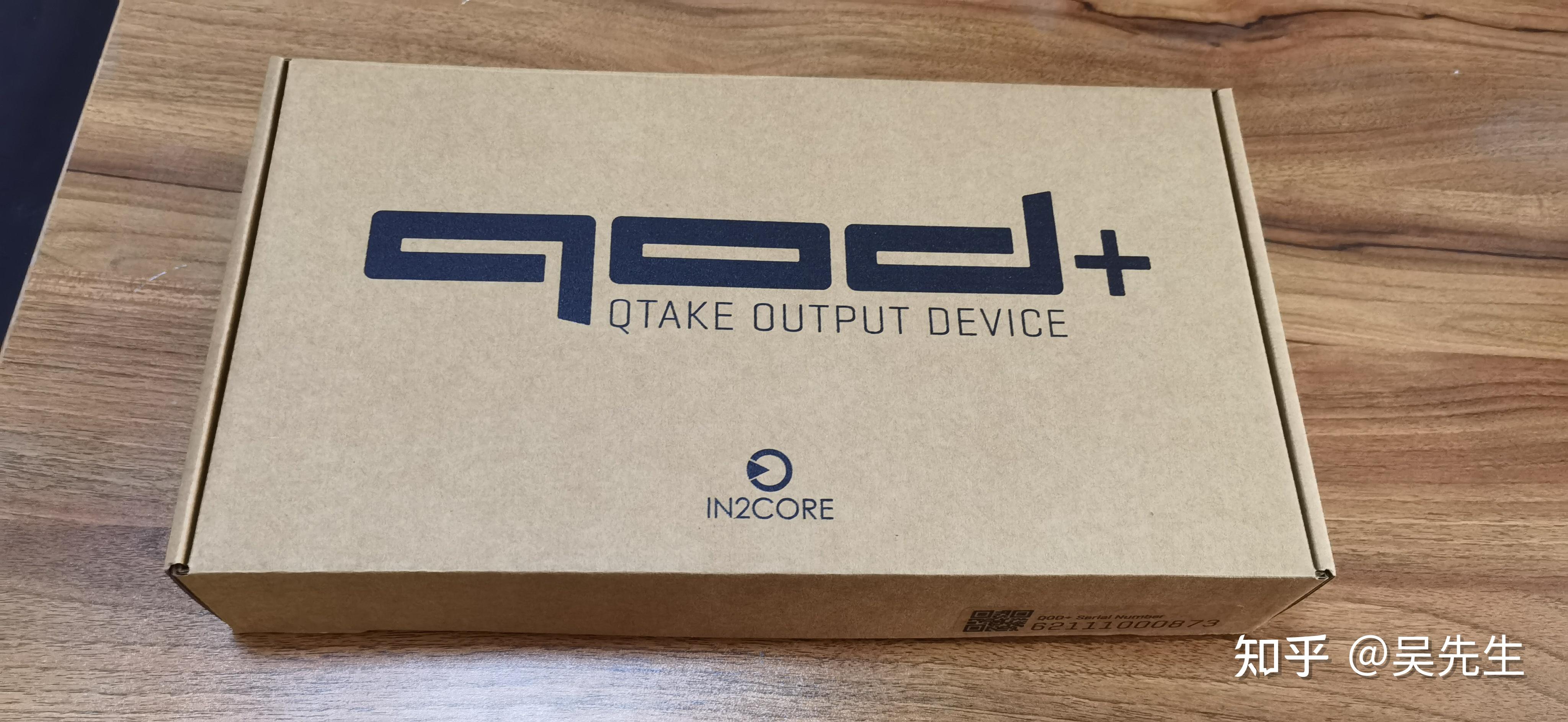 Qtake QOD+ 视频转换器开箱体验 - 知乎