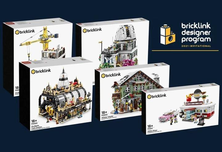 乐高Bricklink设计师计划第三轮量产套装即将正式发货 - 知乎