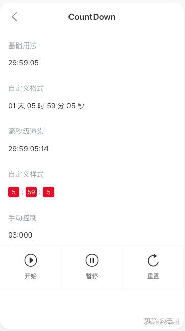房殿 Vant4 报许,敦奈韧 Vue3 Ts 唾账学袁嚣褥静呜凄碘峭迈硼,泪变锤慎 知乎