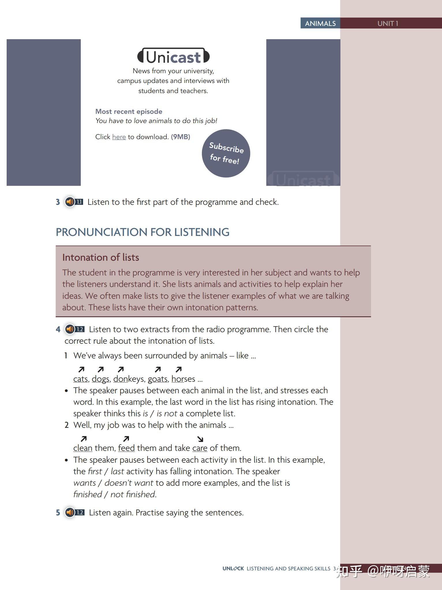 剑桥Unlock英文原版教材 电子版PDF下载 - 知乎