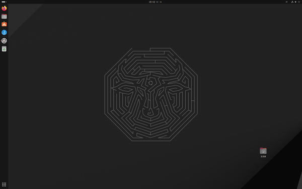 Ubuntu Desktop 实践 25、多用户、多桌面、远程桌面和虚拟桌面 - 知乎