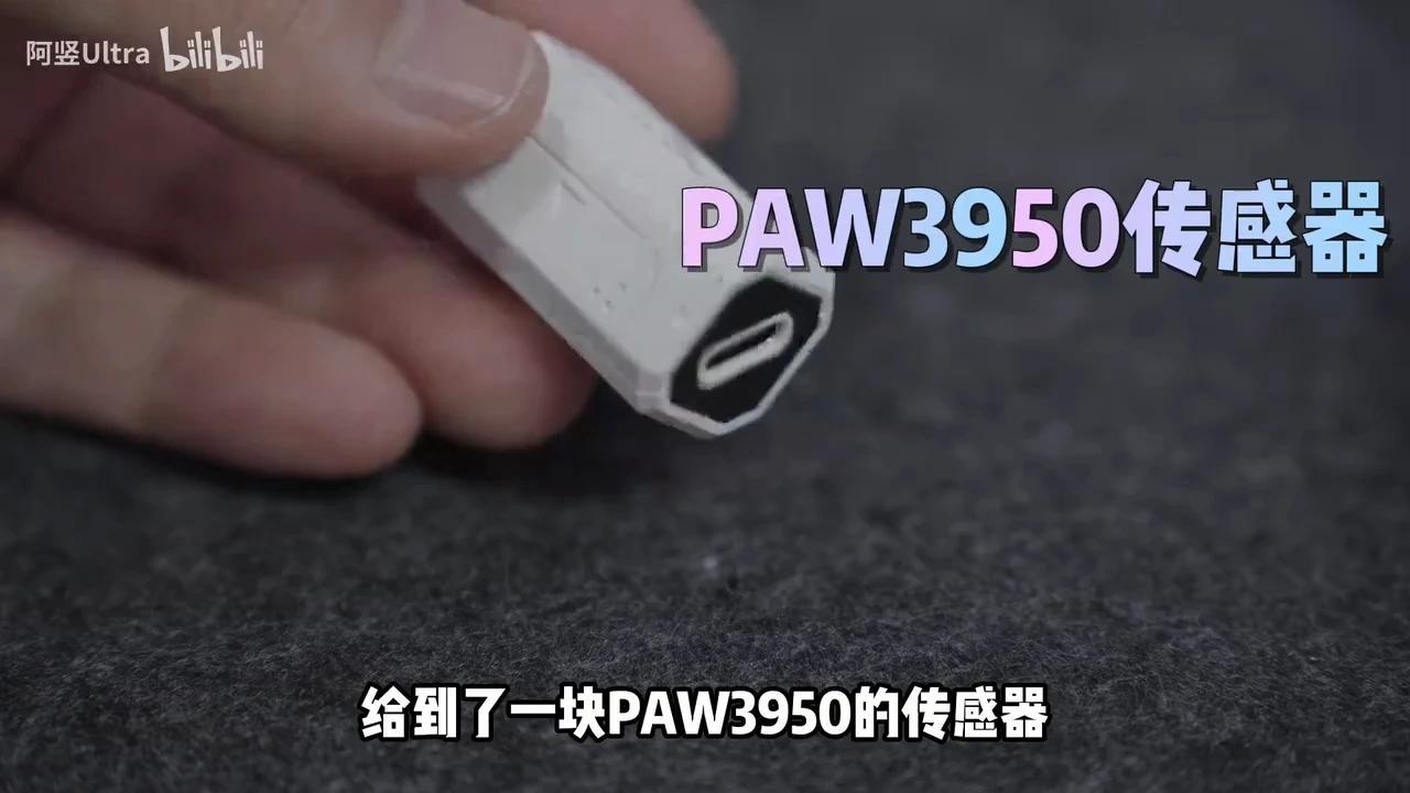 轻到离谱，强到可怕——瓦尔基里VKM3系列鼠标深度测评报告 - 知乎