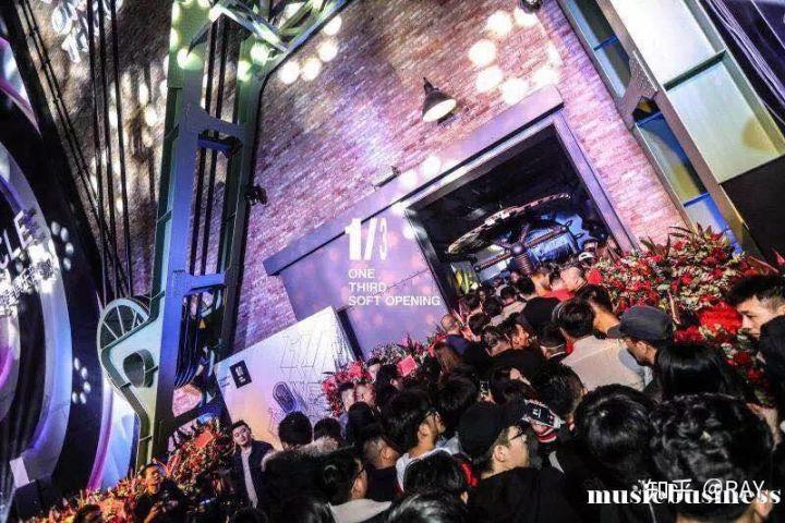 北京蹦迪指南（1）-ONE THIRD CLUB - 知乎