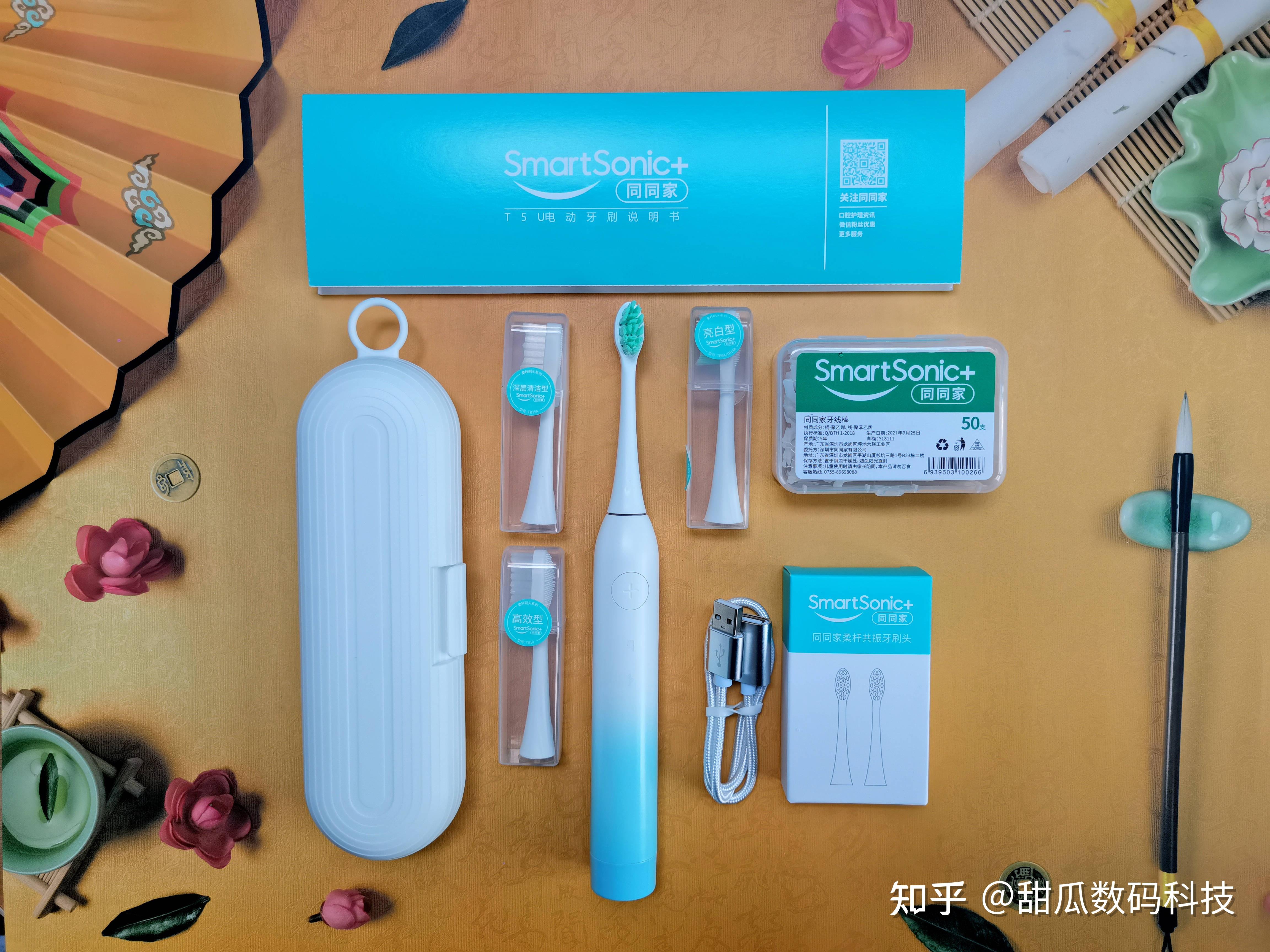入门级电动牙刷怎么选？同同家T5U电动牙刷开箱评测 - 知乎