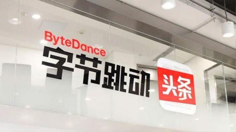 100Audio产品案例-为今日头条“「宝藏人」图鉴”H5提供音乐版权 - 知乎