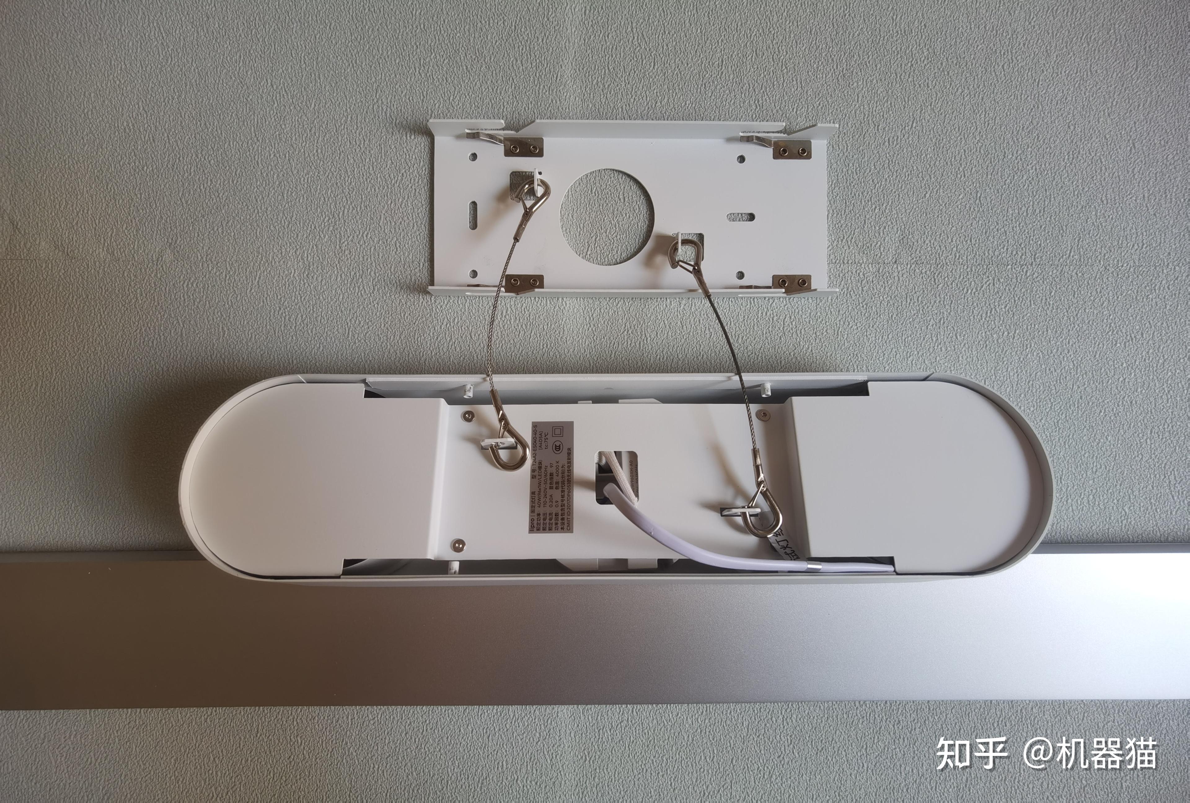 2024双十一餐厅吊灯该怎么选？该不该防眩？lipro新品一字吊灯深度实测|一篇搞懂吊灯选择要点 - 知乎