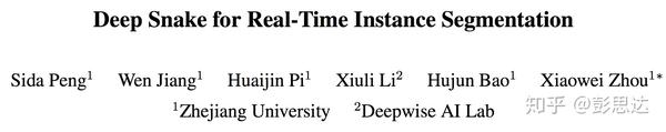实例分割新思路: Deep Snake (CVPR'20 Oral Paper) - 知乎