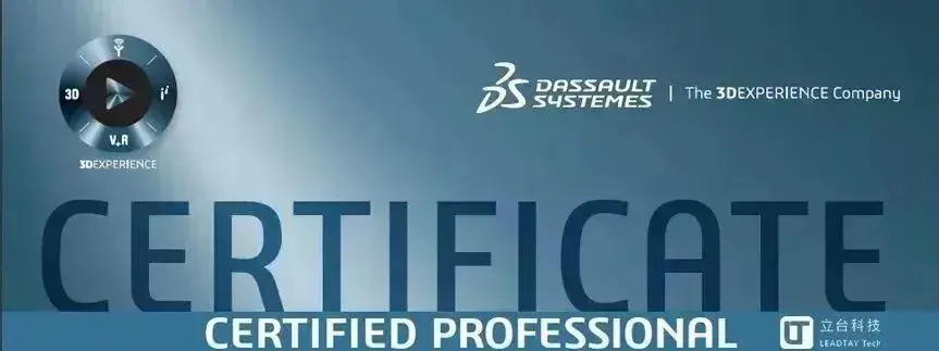 CSWA和CSWP有必要考吗? - 知乎