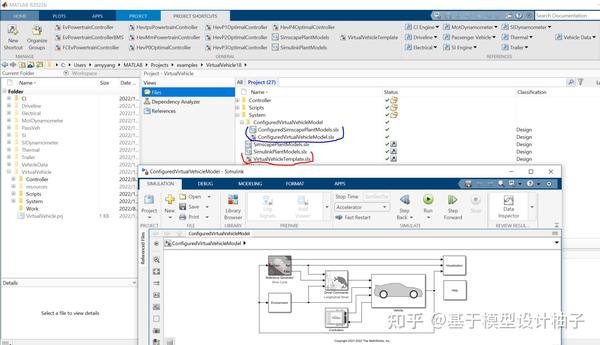 Virtual Vehicle Composer 2022b 试用 知乎