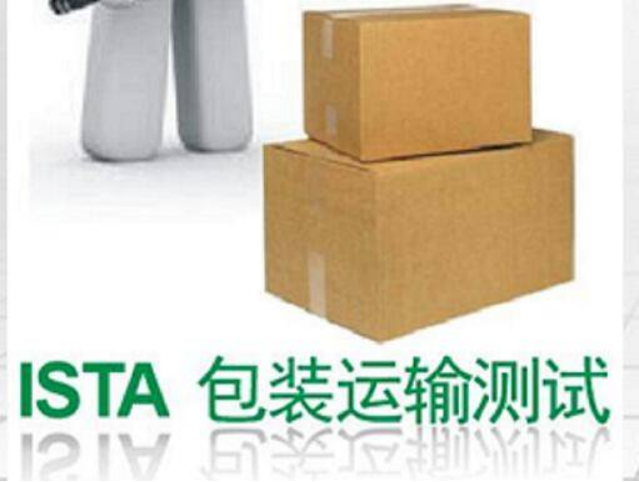ISTA 6 SIOC是什么认证？亚马逊ISTA 6 SIOC包装测试 亚马逊ISTA-6 Over-Boxing包装测试 - 知乎