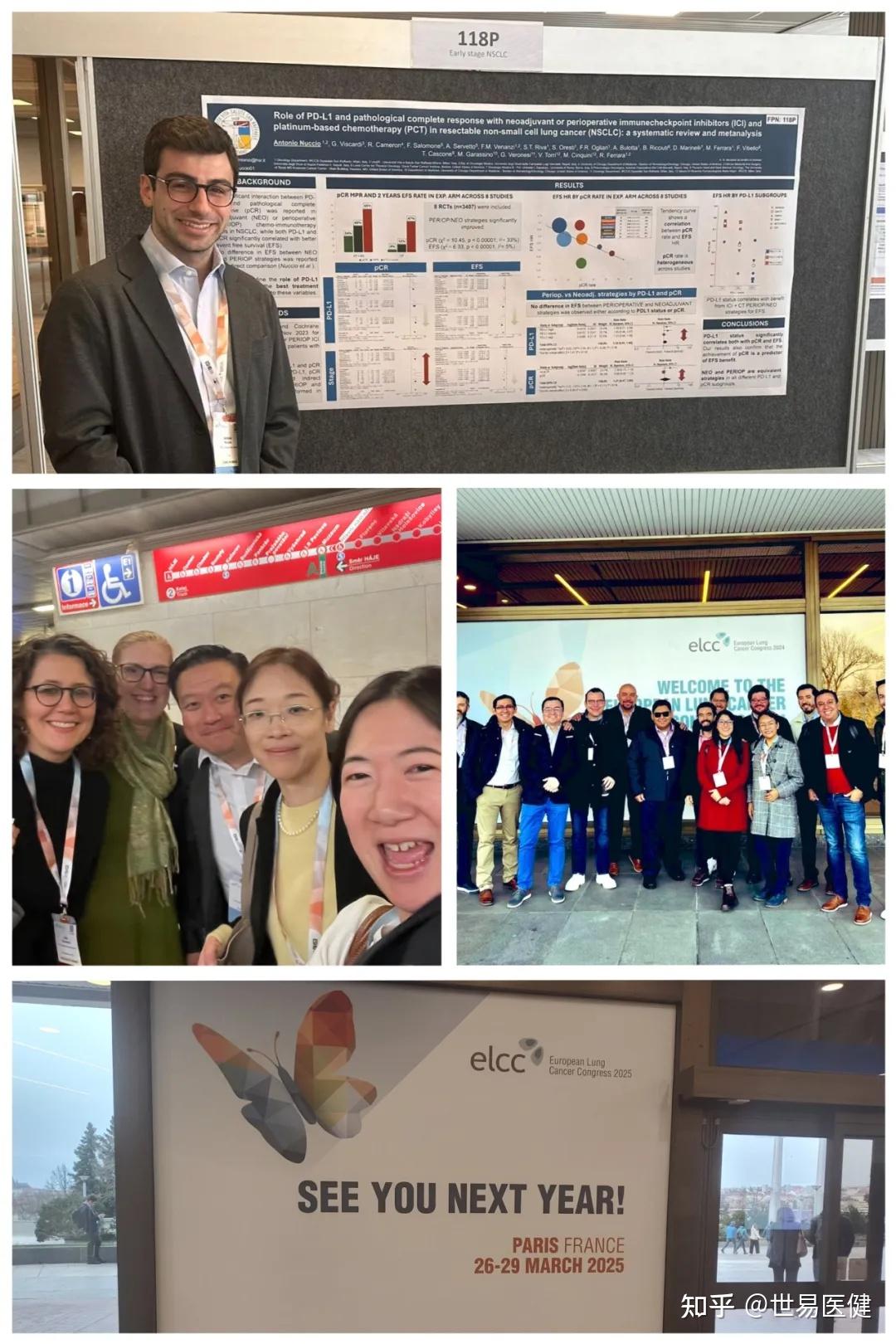 ETER701研究：安罗替尼联合依托泊苷和卡铂一线治疗可改善广泛期小细胞肺癌的无进展生存期 - 知乎