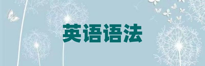 英语语法结构（257）no more than 与 no less than - 知乎