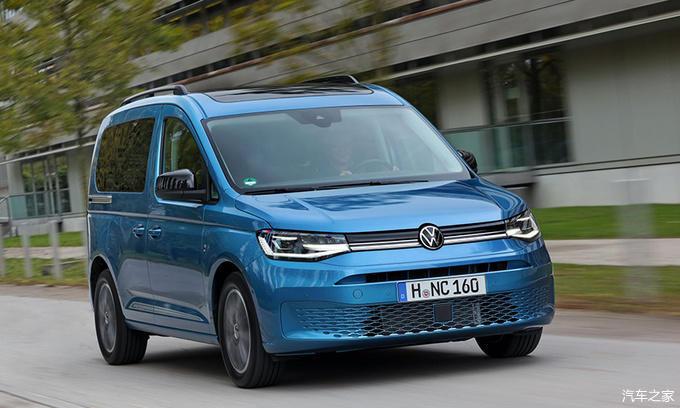 大众全新Caddy售价曝光 造型方正/多款动力总成 - 知乎
