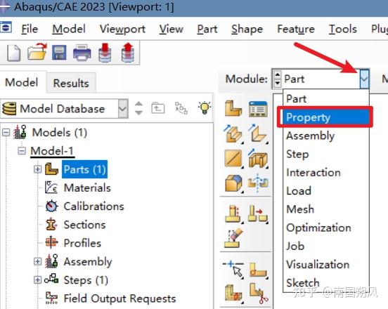 ABAQUS模态分析 ——实例小白入门 - 知乎