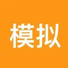 LeetCode 682 - 棒球比赛 | Baseball Game (Python3|Go) - 知乎