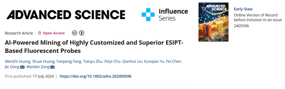 Adv. Sci. | AI驱动定制化的高性能ESIPT荧光分子的智能挖掘 - 知乎