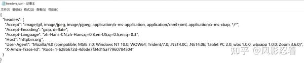 Python 爬虫（一）：Header 的设置 - 知乎