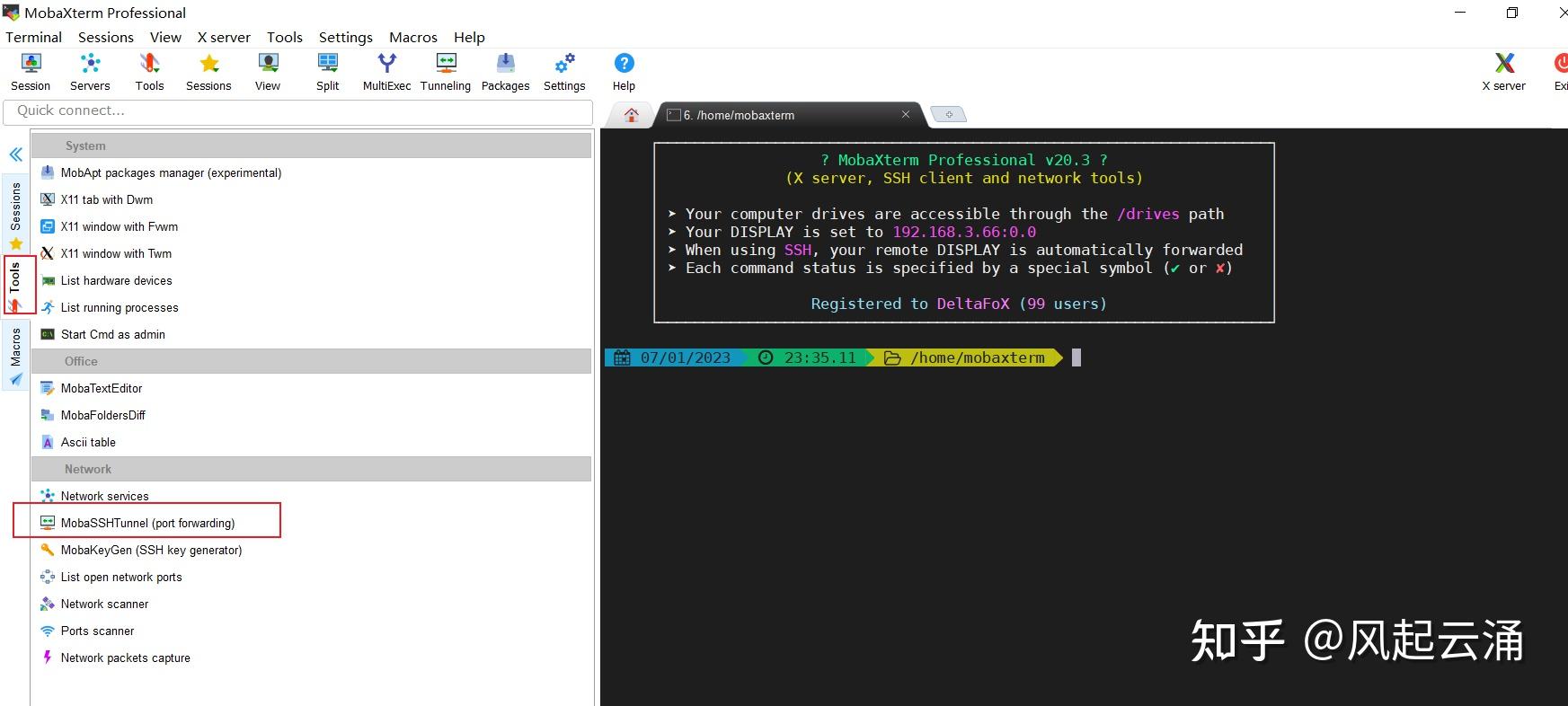 SSH+NAT 从家干到公司服务器 - 知乎