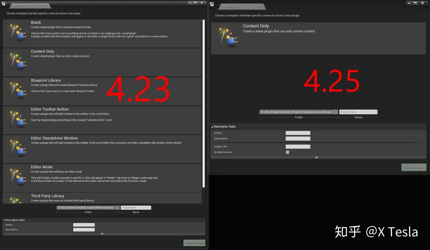 【UE4】WebUI 插件低版本升高版本（4.25） - 知乎