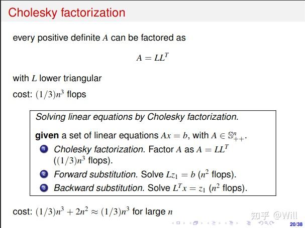 矩阵分解的比较 - 知乎