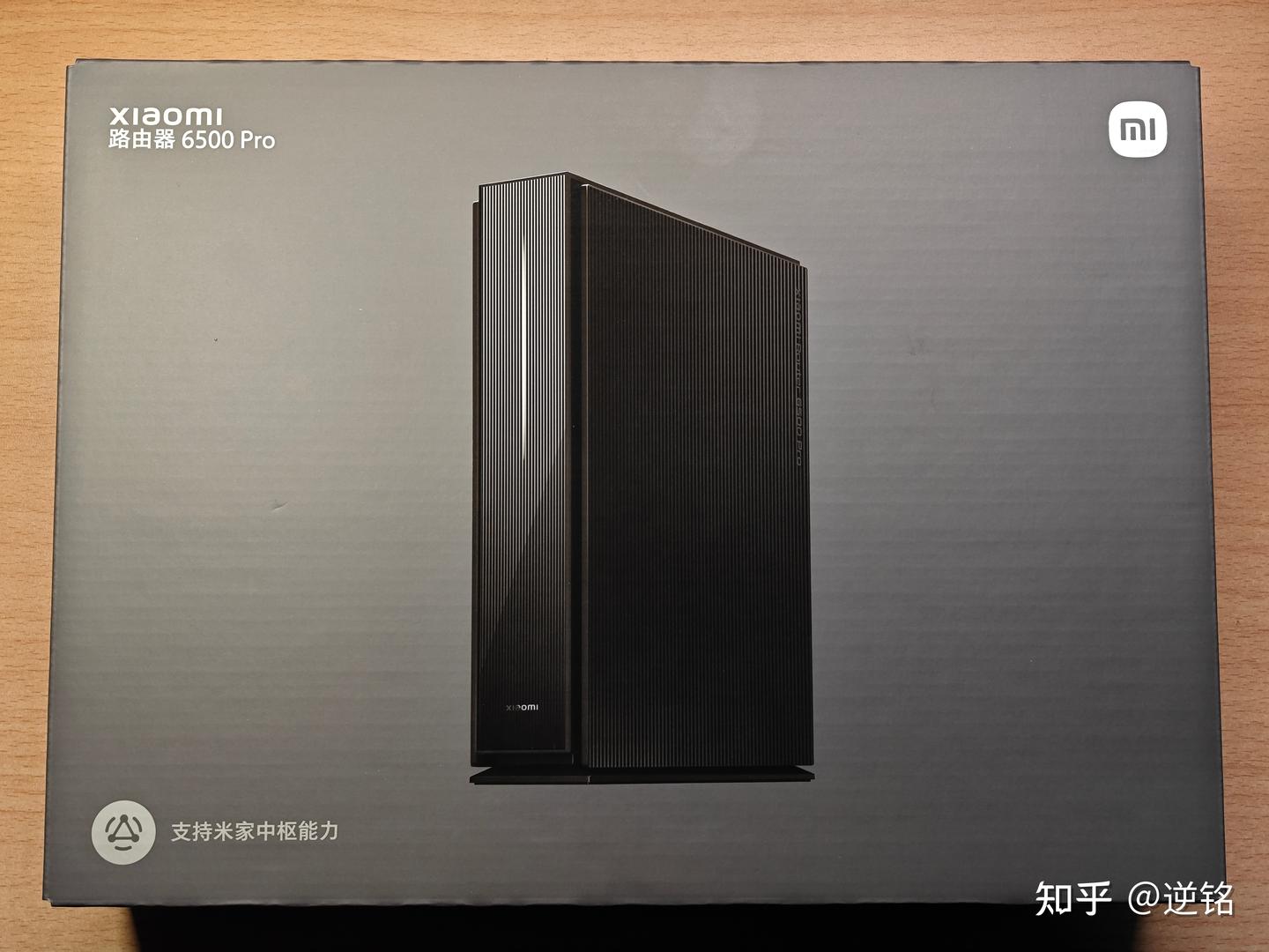 小米路由的初心与理想——小米路由器6500Pro体验评测 - 知乎