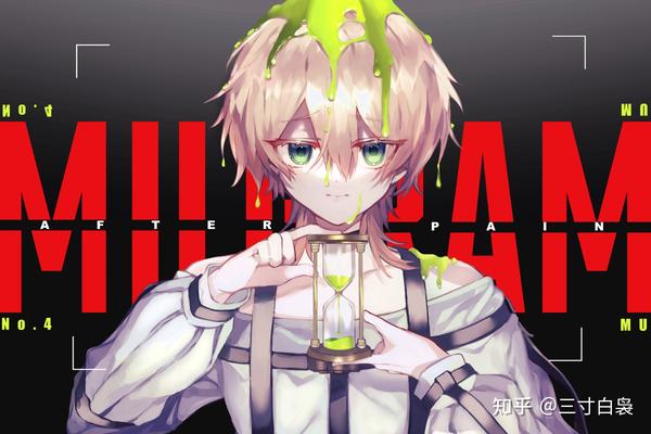 囚犯结局，由你决定- 「MILGRAM」同人作品特辑 - - 知乎