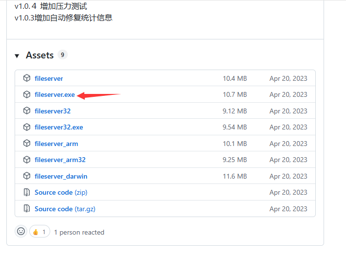 本地部署 Go-FastDfs 并实现外部访问（Windows 版本） - 知乎