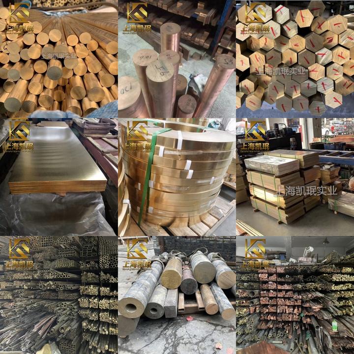 TU0一种高纯度无氧铜 出色的冷加工塑性和延展性 知乎百科 - 知乎