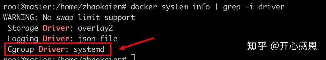 ubuntu20.04下k8s集群及网络部署史上最详细文档 - 知乎