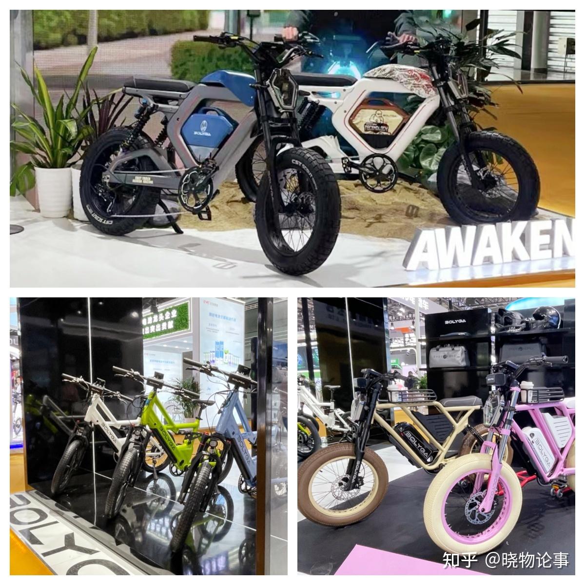 Bolyga柏利迦携“未来骑行” 新品，驶向千亿E-bike蓝海市场 - 知乎