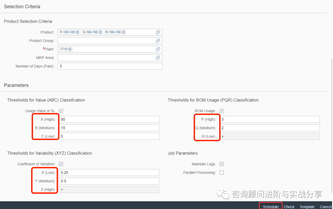 「全网最细」：MRP1视图所有字段详解及实战应用 - 合集 - 知乎