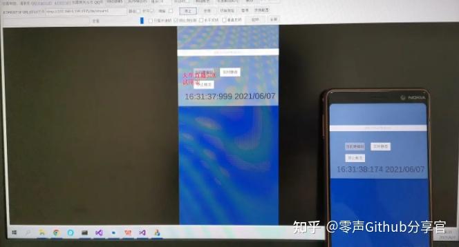 Unity3d如何播放rtmp格式的监控视频流? - 知乎
