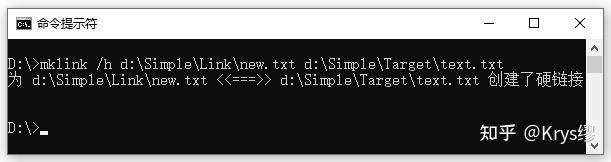 Win10 mklink命令怎么用，mklink使用教程 - 知乎