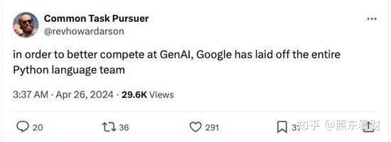 谷歌裁掉整个Python团队！PyTorch 创始人：“WTF！” - 知乎