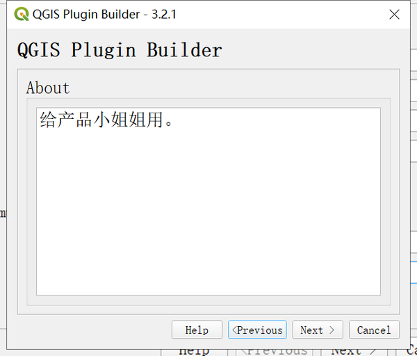 QGIS插件开发：Python+PyCharm - 知乎
