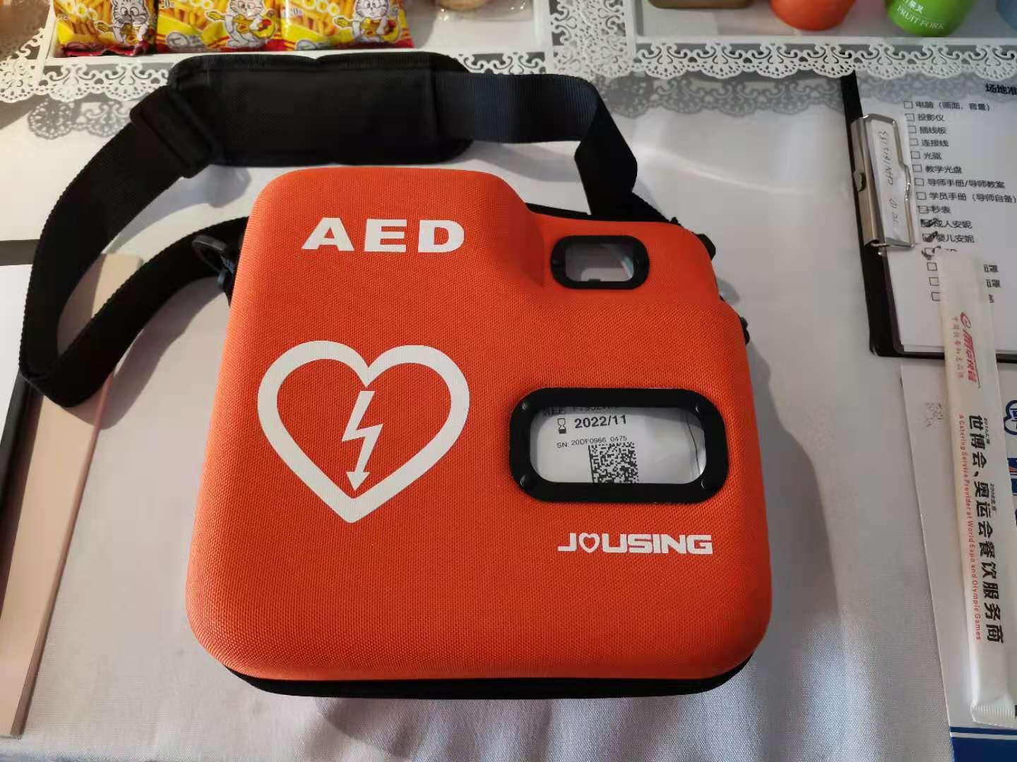 为什么要进行AED急救培训，其意义与价值是什么？ - 知乎