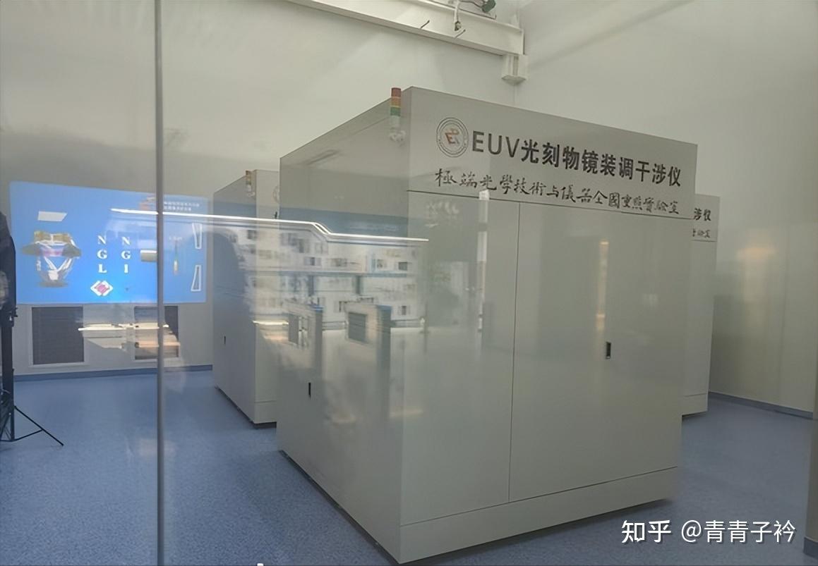 外媒：中国EUV光刻机将于第三季度进入生产阶段。现在实现了吗？ - 知乎
