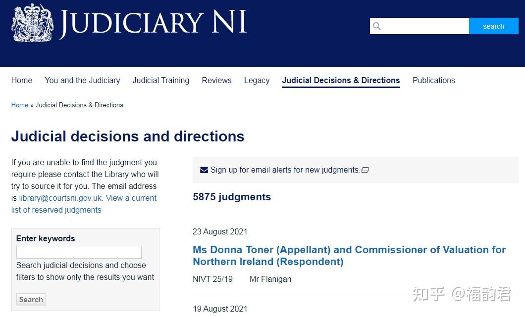 【情报工具】境内外法律文书查询网站合集 - 知乎