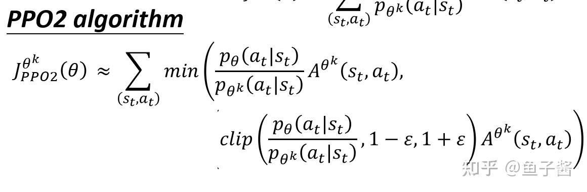 从Importance Sampling到PPO - 知乎